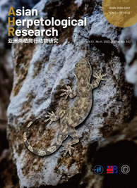 Asian Herpetological Research----中国科学院成都生物研究所